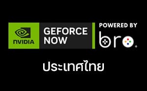 ขาย Geforce NOW Code TH รับสินค้าหน้าเว็บใน 1 นาที | GGKeyStore