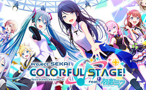 ขาย ไอดี Project Sekai: Colorful Stage feat. Hatsune Miku รับสินค้าหน้า ...