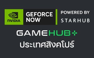 ขาย Geforce NOW Code SG รับสินค้าหน้าเว็บใน 1 นาที | GGKeyStore